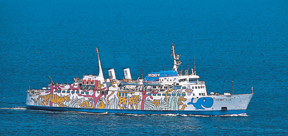 Moby nave Moby Ale – Traghetti.com blog